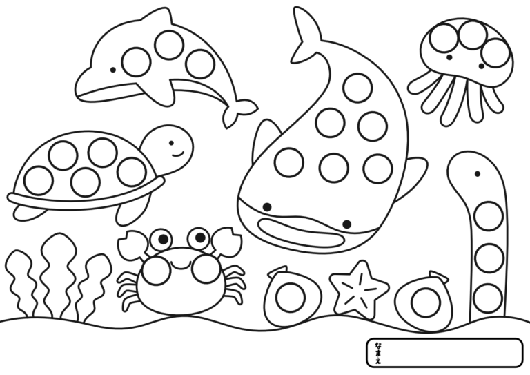 【シール貼り】海の生き物（15mm丸シール用）|ほいくえ|保育士さんのための無料イラスト・フリー素材